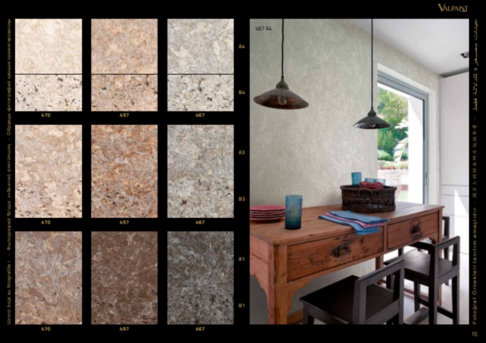 ARTECO 7 - dekorativne-natery.sk